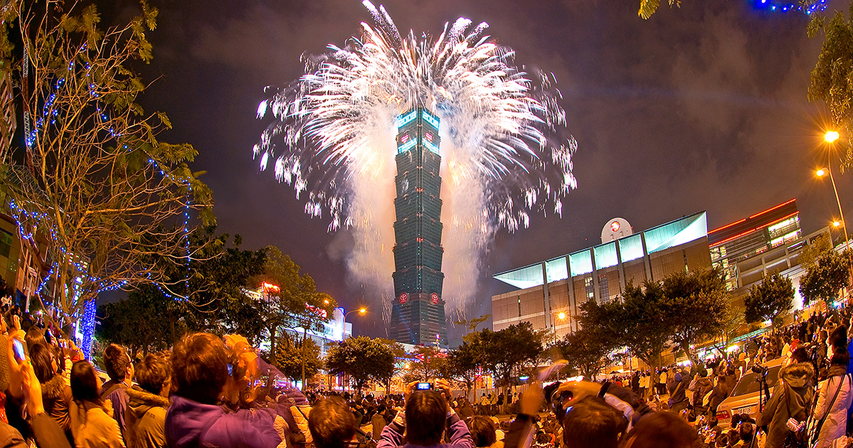 New Years Fireworks | TAIPEI 101
